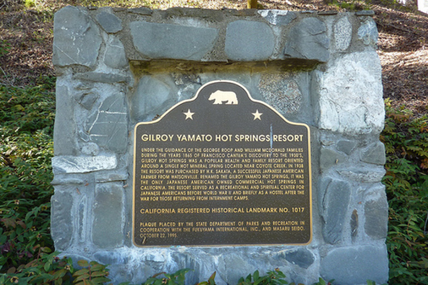 志願者努力重開Gilroy Yamato Hot Springs – News for Chinese － 舊金山灣區No.1免費華人社區報紙