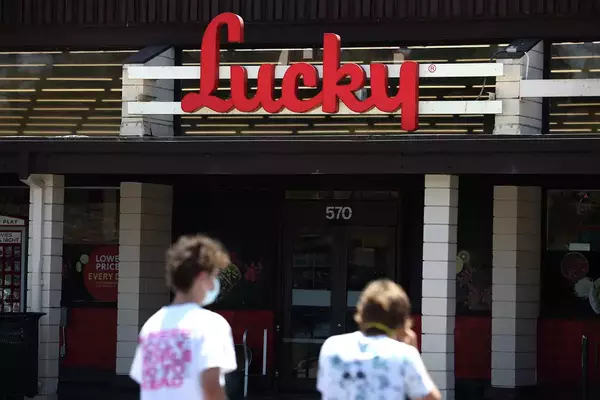男子Hayward Lucky店外被槍殺 - News for Chinese － 舊金山灣區No.1免費華人社區報紙
